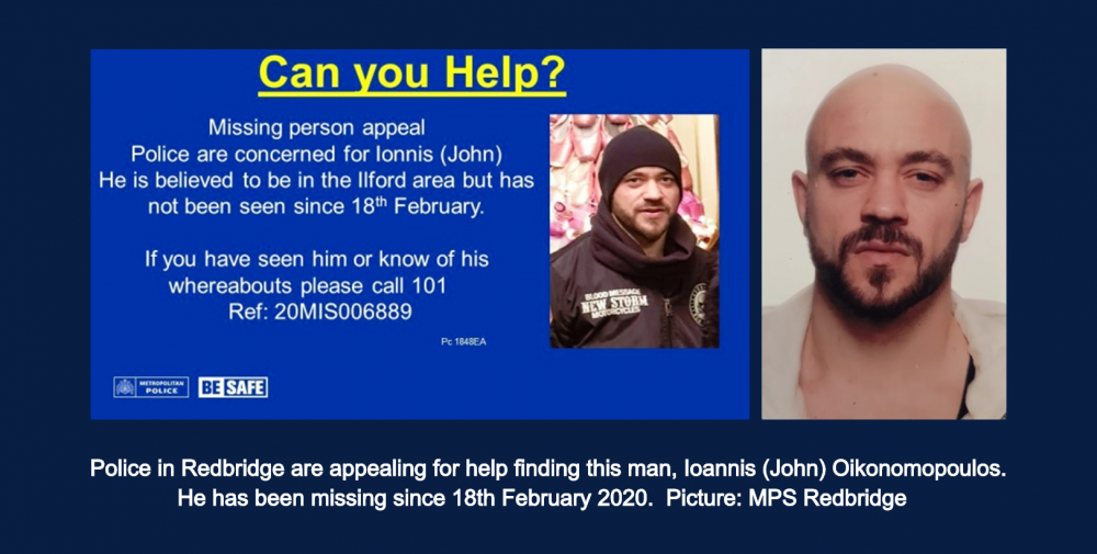 Police appeal to trace missing Greek man | LGR 103.3 FM