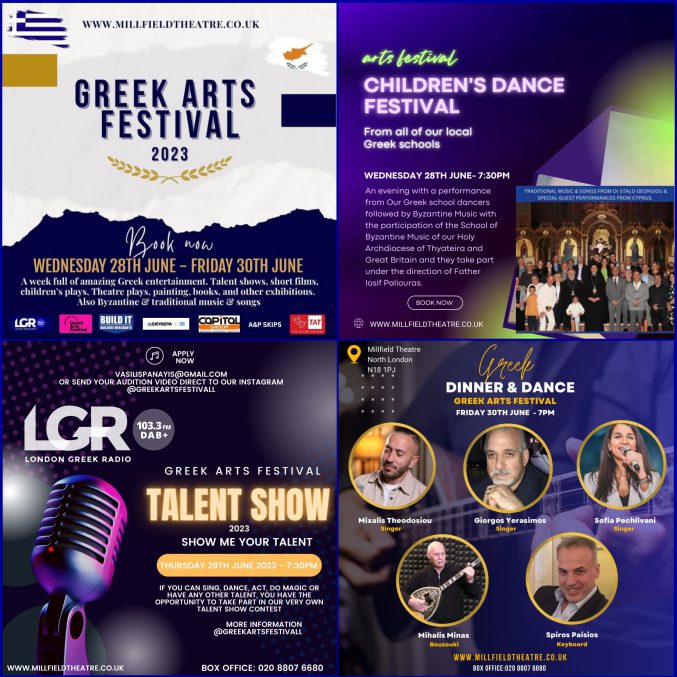 Events | LGR 103.3 FM